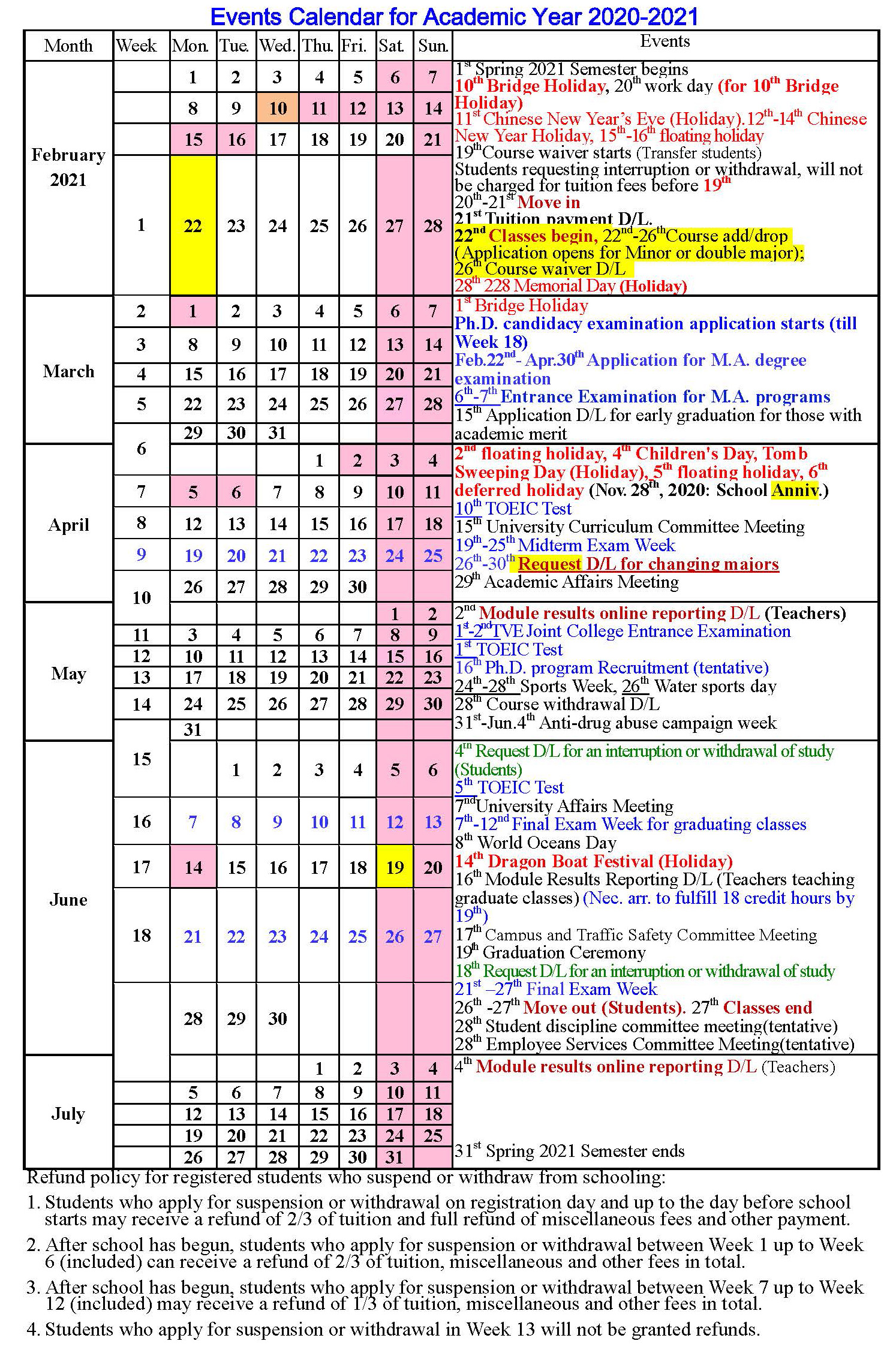 Rtc Academic Calendar Printable Word Searches